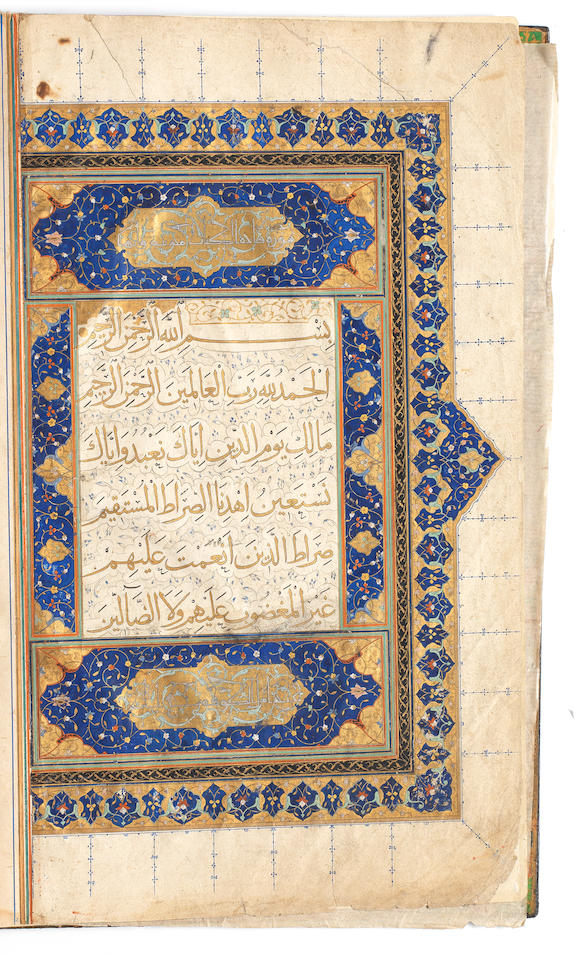 Bonhams : A large illuminated Qur'an section (Juz' I) Herat or Ottoman ...