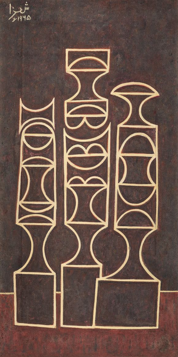 Bonhams : Anwar Jalal Shemza (British Pakistani, 1928-1985) Chessmen