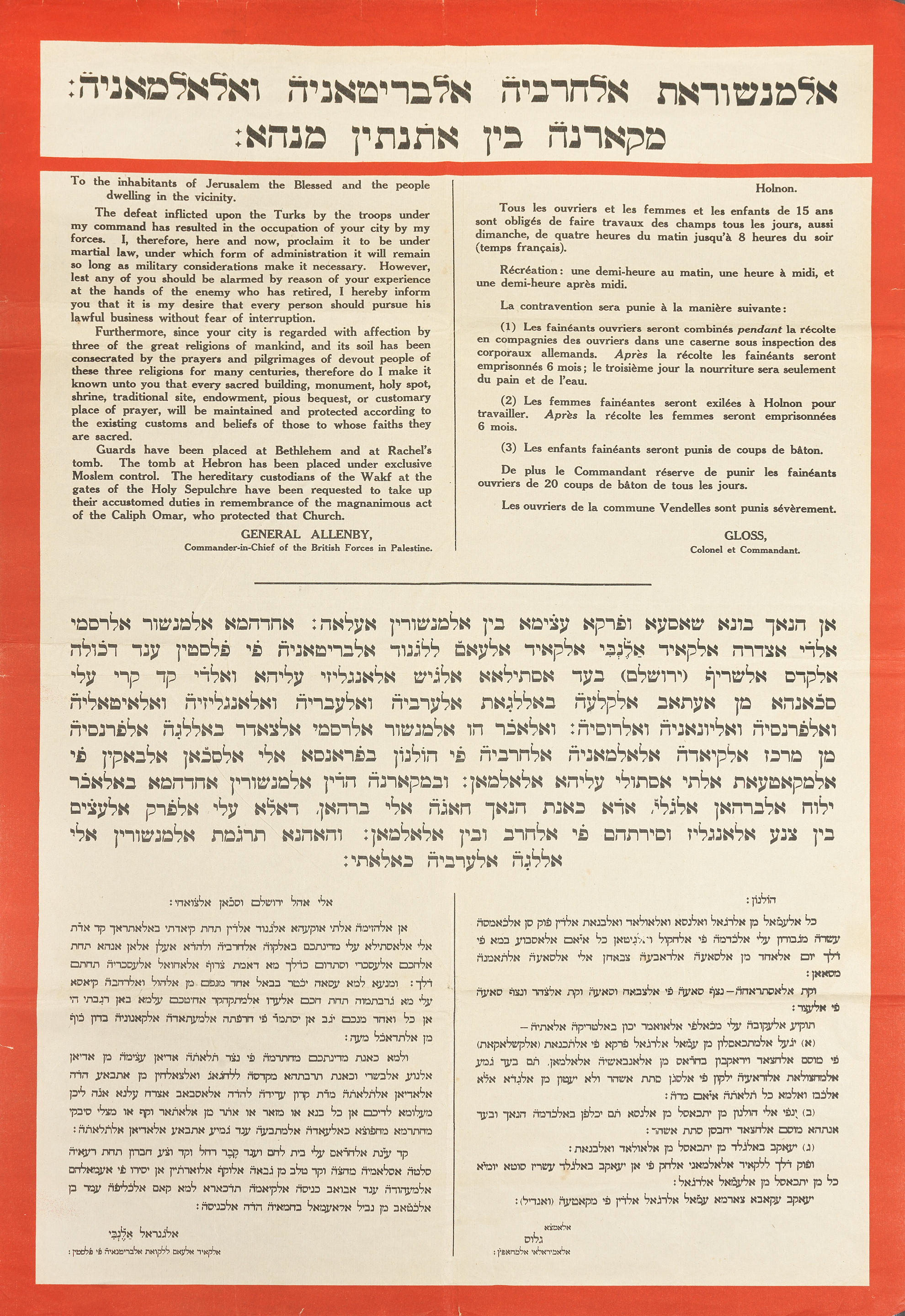 PALESTINE - MARTIAL LAW IN JERUSALEM Rare poster proclamation from ...