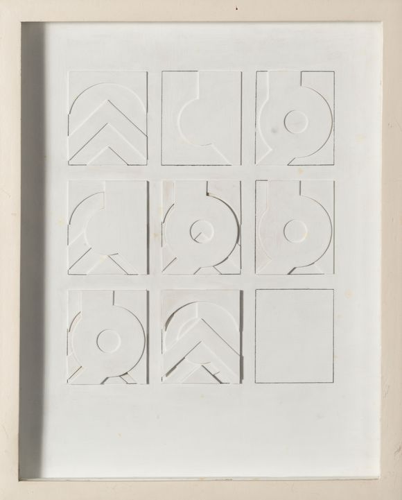 Bonhams Cornette de Saint Cyr : JEAN-PIERRE MAURY (born 1948) Graphic ...