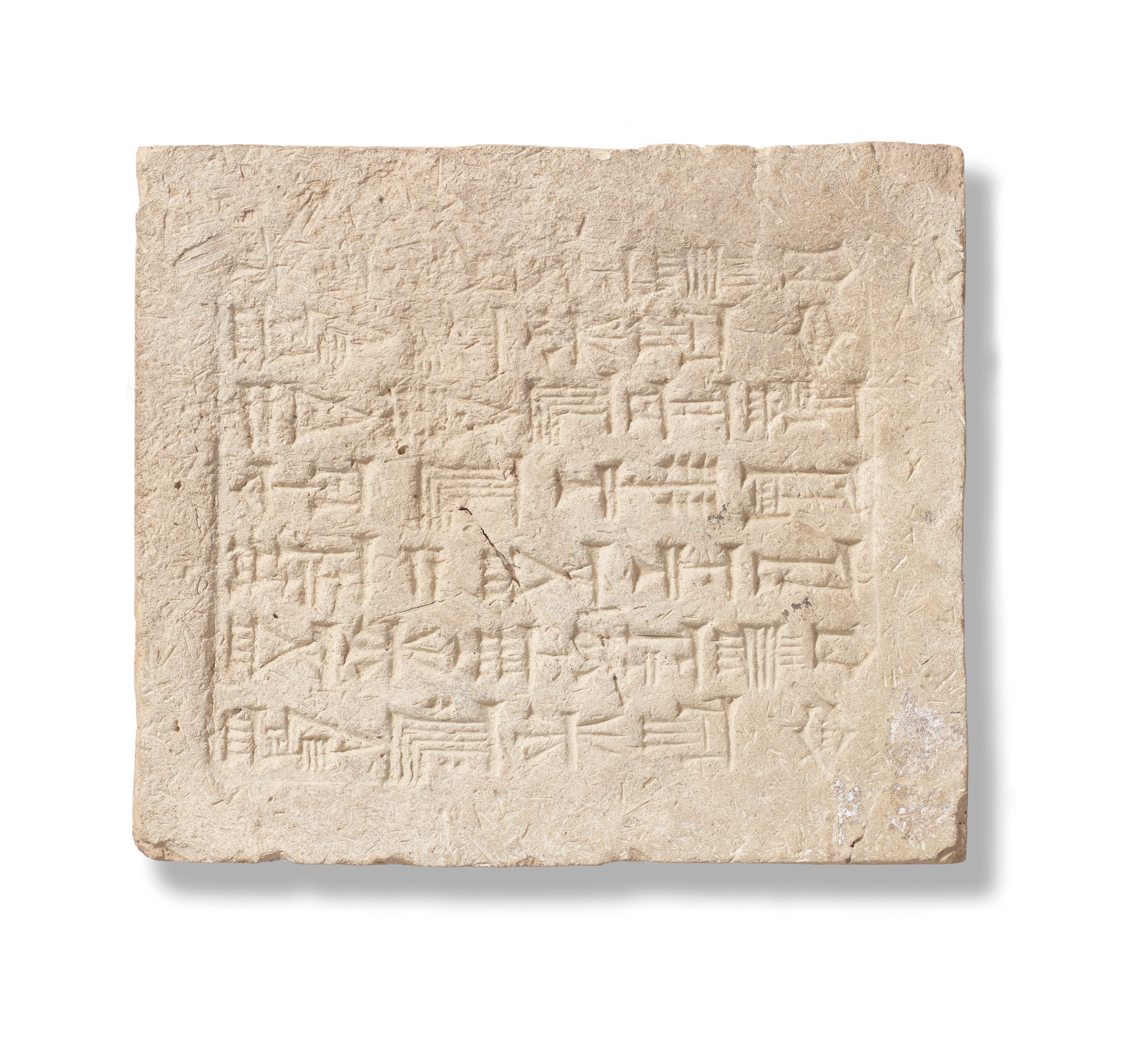 Babylonian Cuneiform