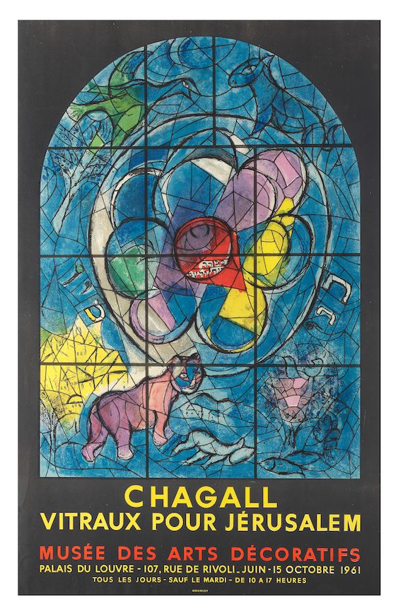 Bonhams : After Marc Chagall (French/Russian, 1887-1985) By Charles Sorlier (French, 1921-1990 ...