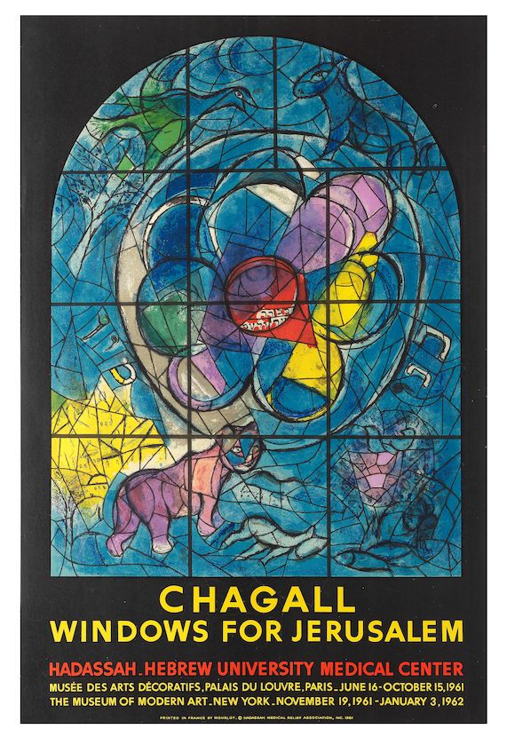 Bonhams : After Marc Chagall (French/Russian, 1887-1985) By Charles Sorlier (French, 1921-1990 ...