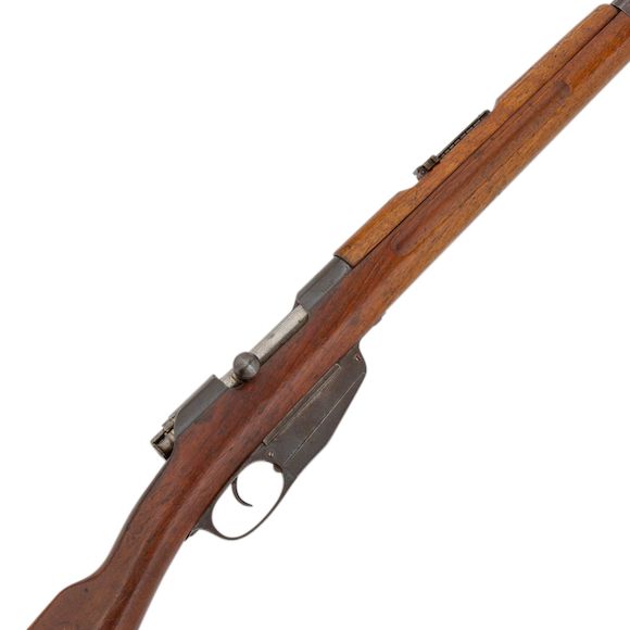 Bonhams : An 8x50mmR (Mannlicher) 'Austrian M1893' bolt-magazine rifle ...