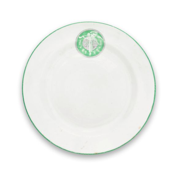 Bonhams : 'ANGEL OF FREEDOM' TEA PLATE A small tea plate after a design ...