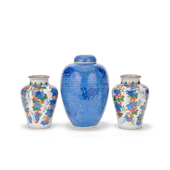 Bonhams : A BLUE AND WHITE 'MYTHICAL BEAST' JAR AND COVER AND A PAIR OF ...