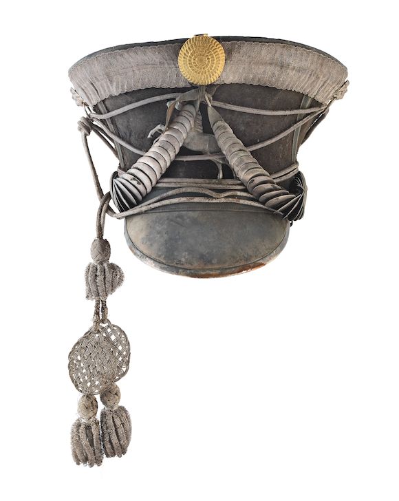 Bonhams : An Extremely Rare Officer's Full Dress Shako Of The West Kent ...