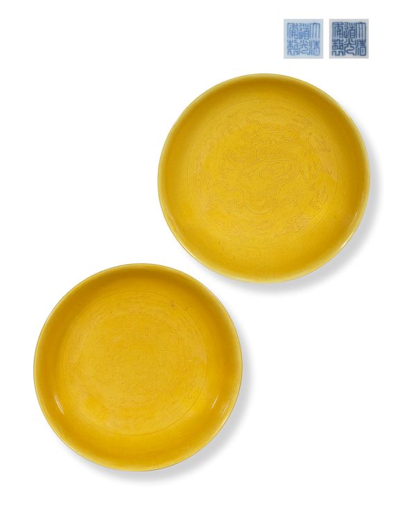 Bonhams : A RARE PAIR OF YELLOW-GLAZED INCISED 'DRAGON' DISHES Daoguang ...