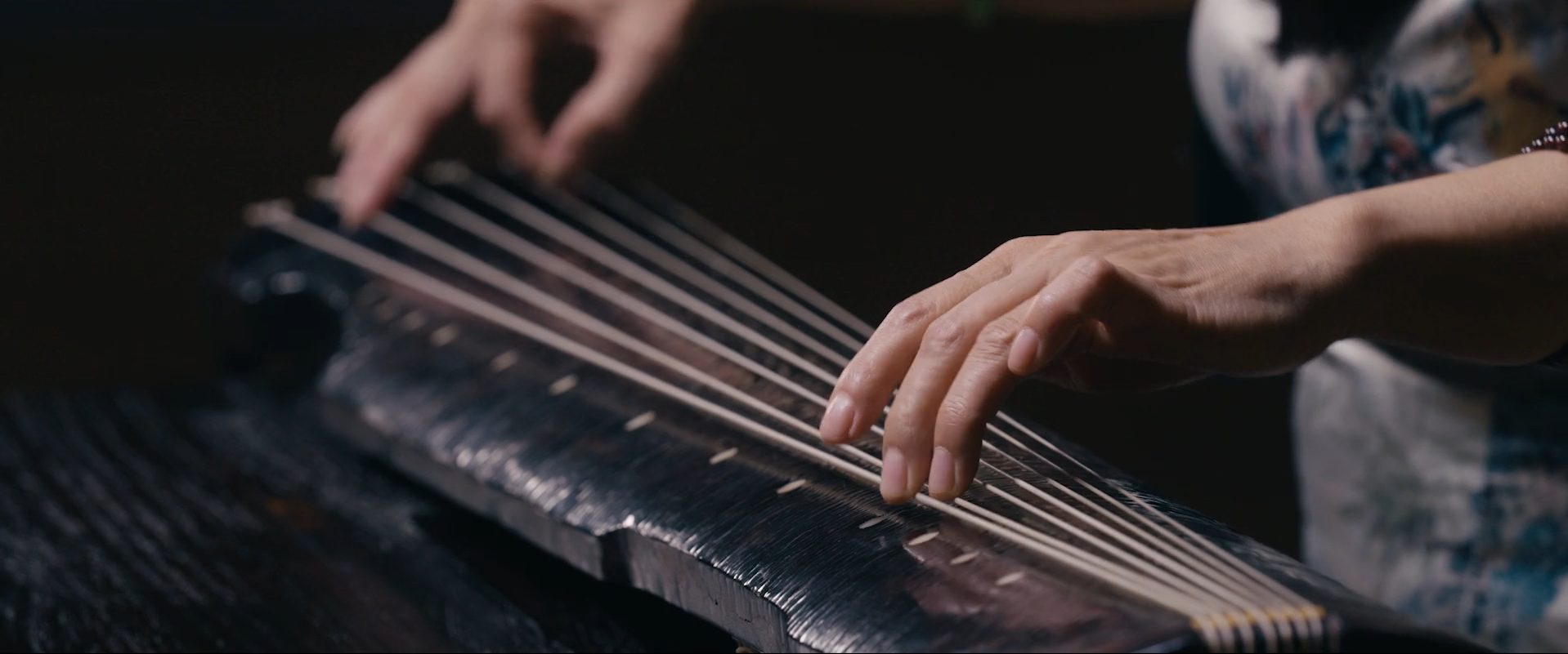 Bonhams : Event | A Guqin and Pipa Recital by Dr Cheng Yu and Dennis ...
