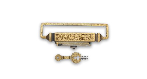 Bonhams : An Ottoman gold-damascened steel padlock Turkey, early 20th ...