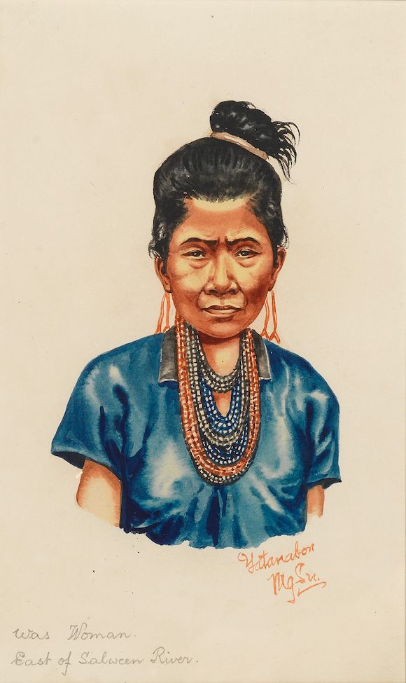 Bonhams : Maung Su Yatanabon (Burmese, 1903-1965) A set of six Burmese portraits (Together with ...
