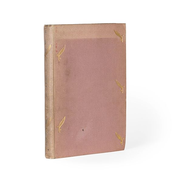 Bonhams : WILDE (OSCAR) The Importance of Being Earnest. A Trivial ...