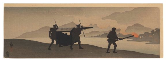 Bonhams : OHARA KOSON/SHOSON (1877-1945), KITANI CHIGUSA (1895-1947 ...