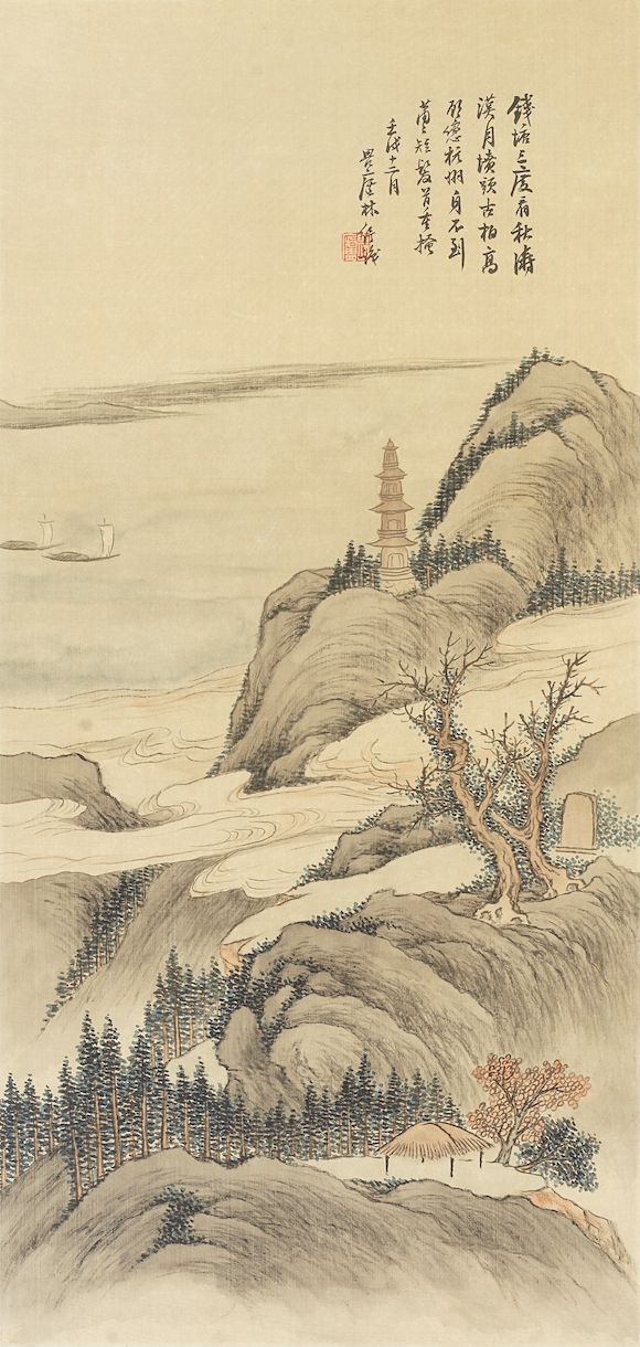 Bonhams : LIN SHU (1852-1924) Landscape
