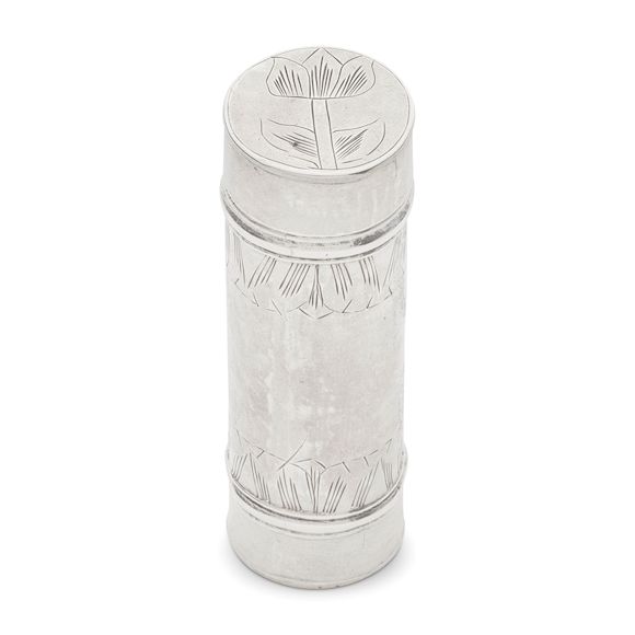 Bonhams : A William III silver nutmeg grater Thomas Kedden, London 1690