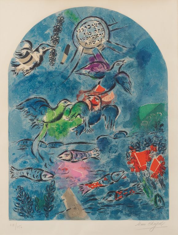 Bonhams : After Marc Chagall (1887-1985) by Charles Sorlier (1921-1990) The Tribe of Ruben, from ...