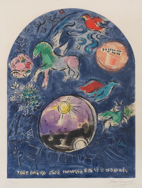 Bonhams : After Marc Chagall (1887-1985) by Charles Sorlier (1921-1990) The Tribe of Simeon ...
