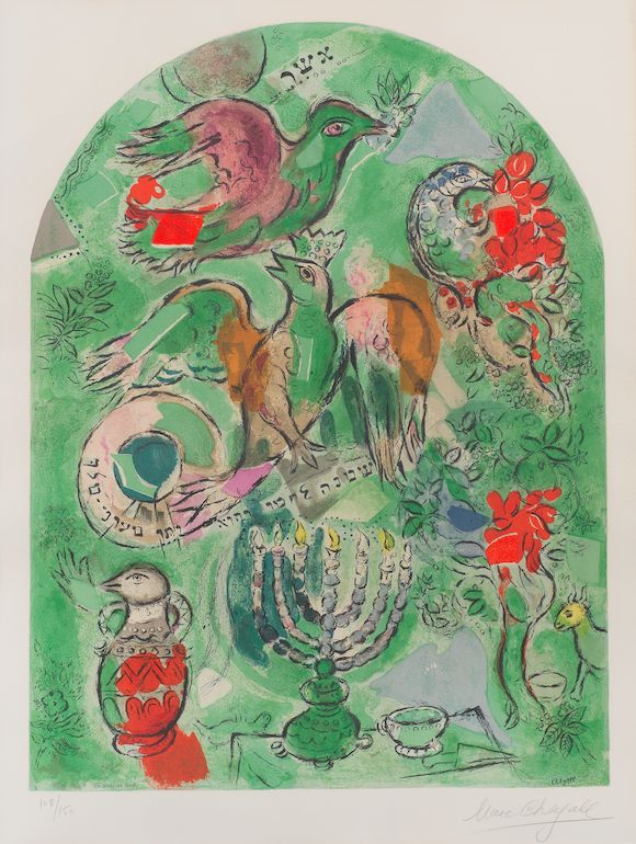 Bonhams : After Marc Chagall (1887-1985) by Charles Sorlier (1921-1990) The Tribe of Asher, from ...