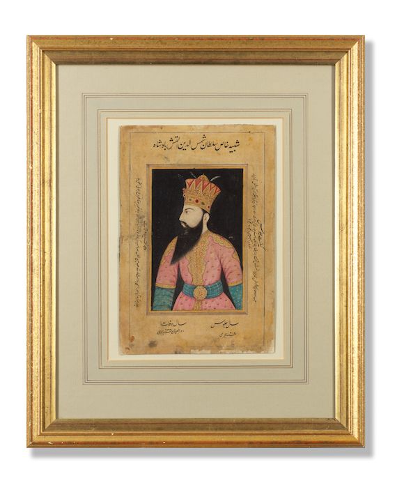 Bonhams : Shams-al-Din Iltumish, Sultan of Delhi (reg. 1211-36) Delhi ...