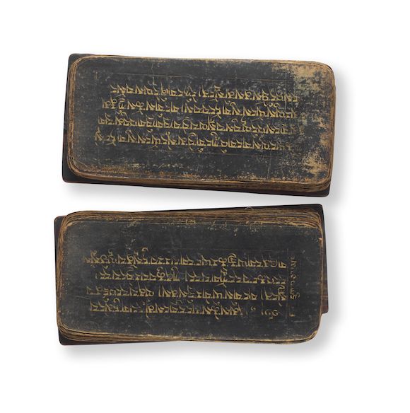Bonhams : Vajracchedika, a Tibetan translation of the Diamond Sutra ...