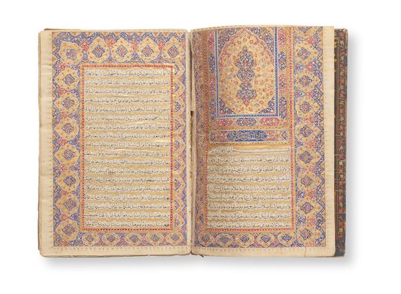 Bonhams : Mullah Muhammad Baqir ibn Muhammad Taqi Majlisi, Kitab Zad al ...