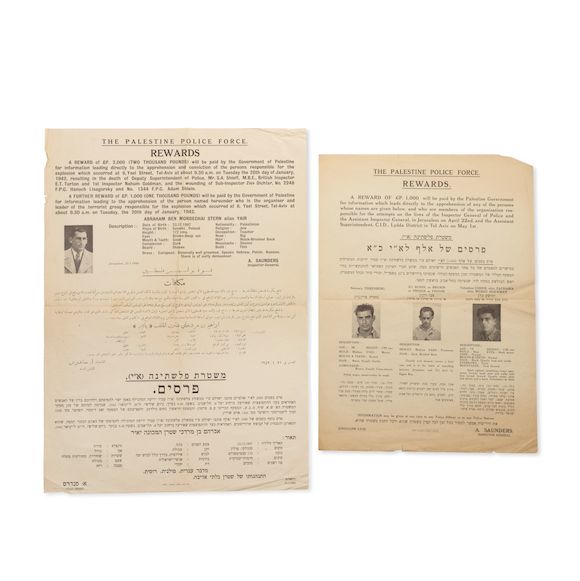 Bonhams : PALESTINE POLICE FORCE, LEHI AND JEWISH INSURGENCY - "WANTED ...