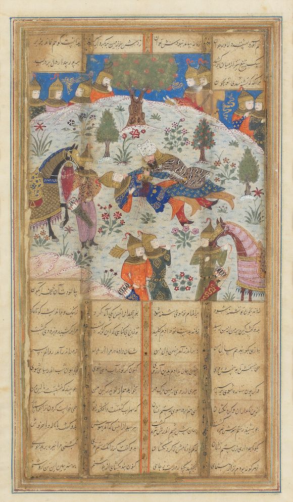 Bonhams : An illustrated leaf from a manuscript of Firdausi's Shahnama ...