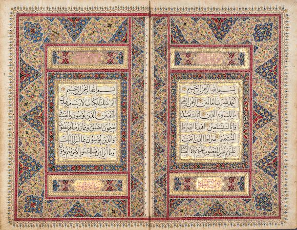 Bonhams : Twenty-nine illuminated Qur'an ajza', copied by Muhammad ...