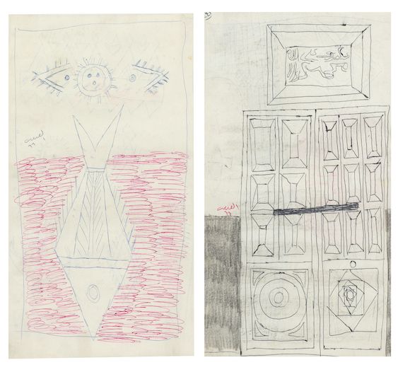 Bonhams : Said El-Adawi (Egypt, 1938-1973) Untitled