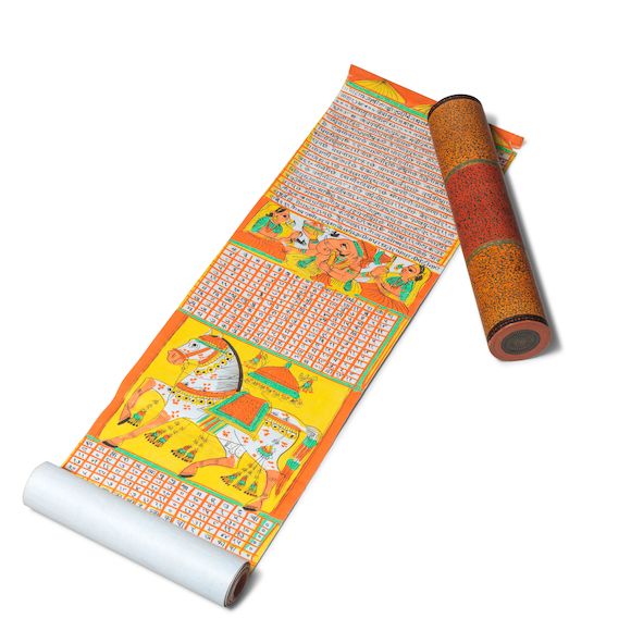 Bonhams : An illustrated Hindu calendar-almanac (pancanga), in scroll ...