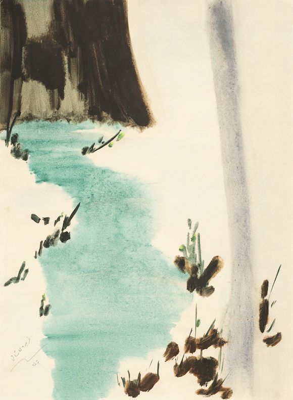 Bonhams : Farideh Lashai (Iran, 1944-2013) The Forest