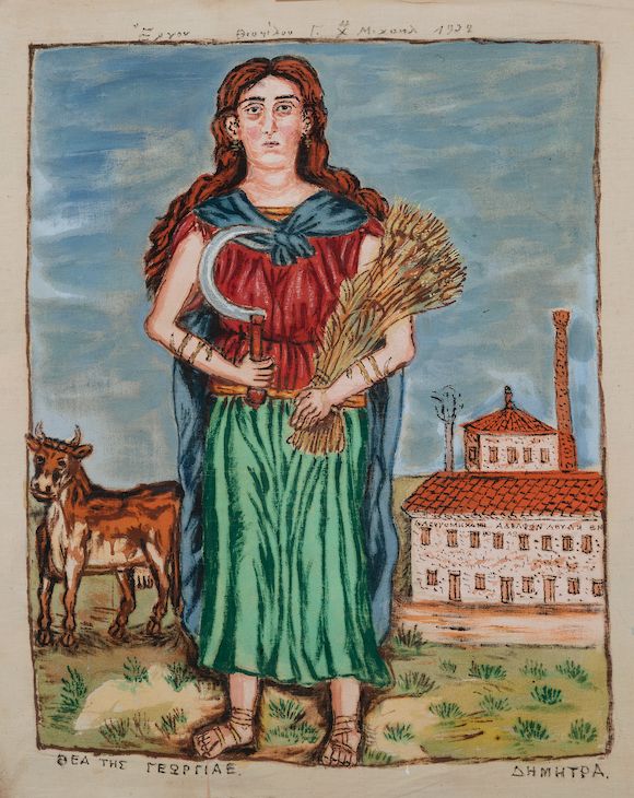 Bonhams Cornette de Saint Cyr : THEOFILOS HADJIMICHAEL (1871-1934) La ...