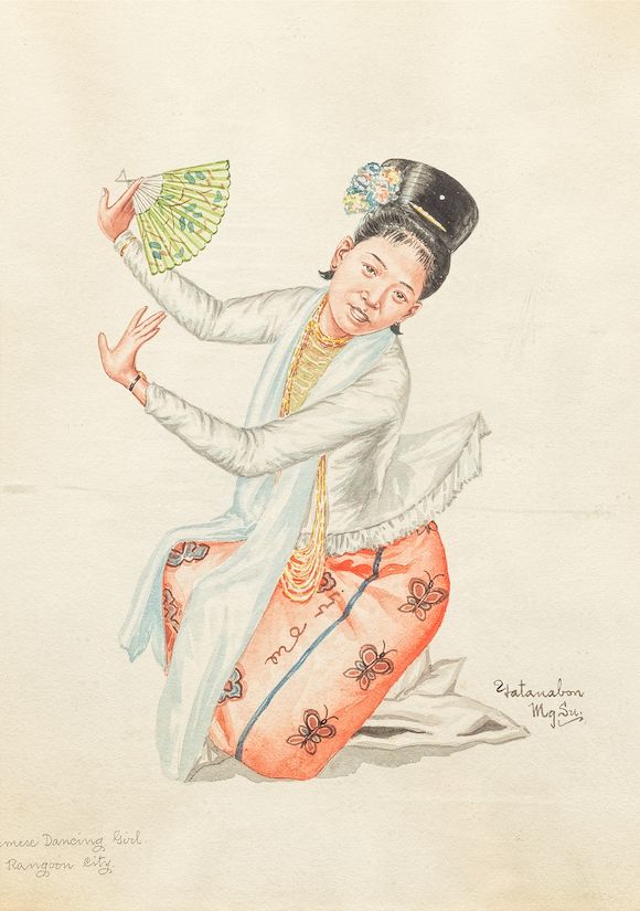 Bonhams : Maung Su Yatanabon (Burmese, 1903-1965) Portraits of Burmese ...