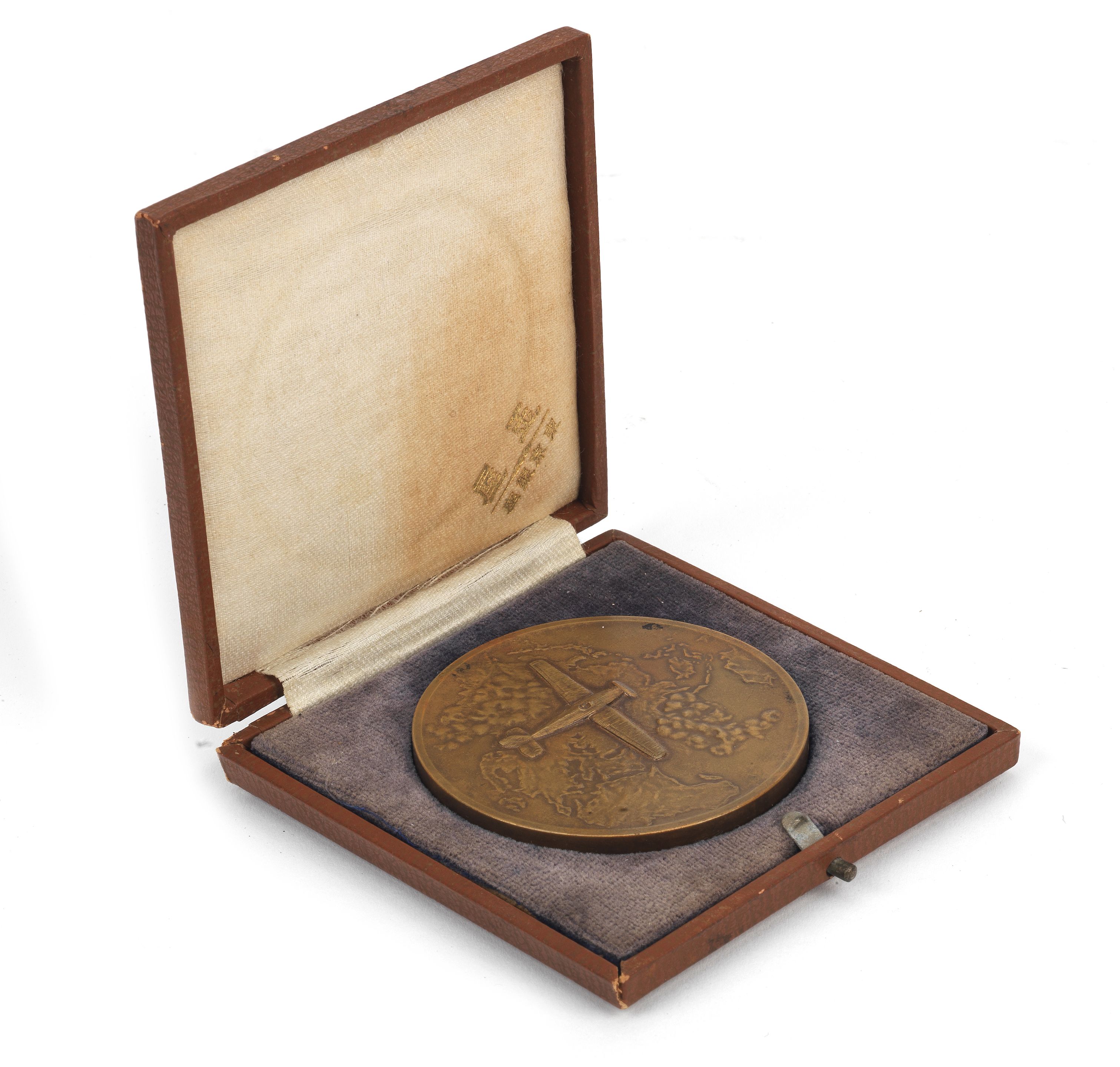 Bonhams Cars : A cased 1930 Japanese bronze commemorative aeronautical ...