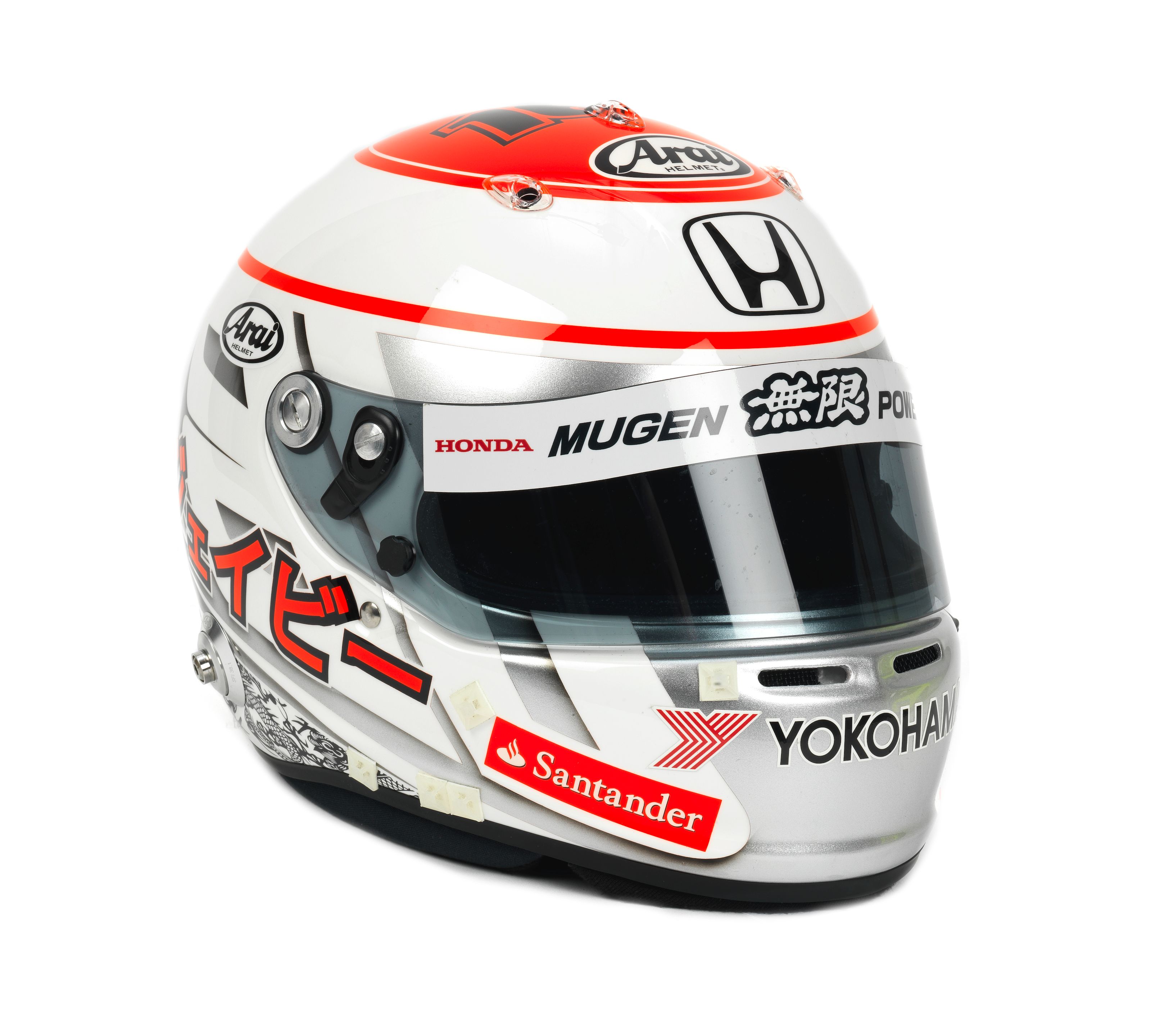 Bonhams Cars : A signed Jenson Button Super GT helmet, used during the ...