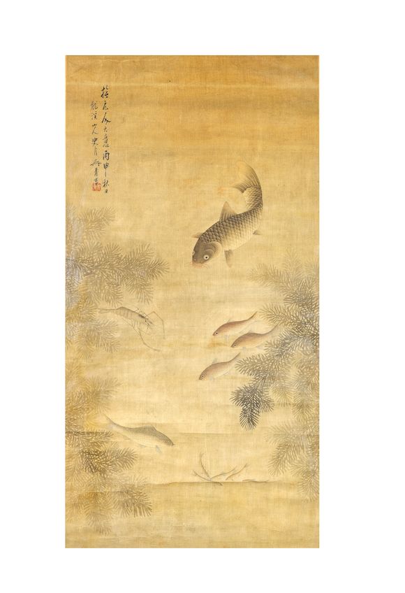 Bonhams : WU QING (19TH/20TH CENTURY) Fish in a Pond