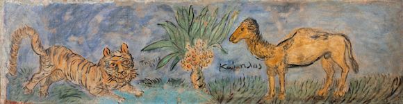 Bonhams Cornette de Saint Cyr : THEOFILOS HADJIMICHAEL (1871-1934 ...
