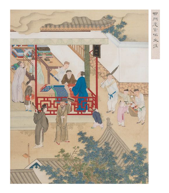 Bonhams : ATTRIBUTED TO GU JIANLONG (1606-AFTER 1687) Ximen Qing's ...