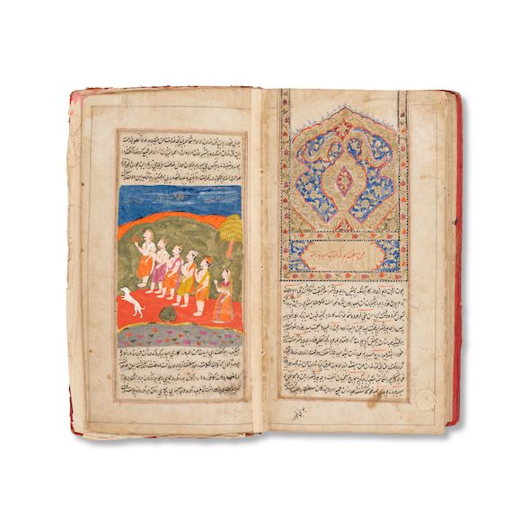 Bonhams : An illustrated and illuminated manuscript of the Razmnama or ...