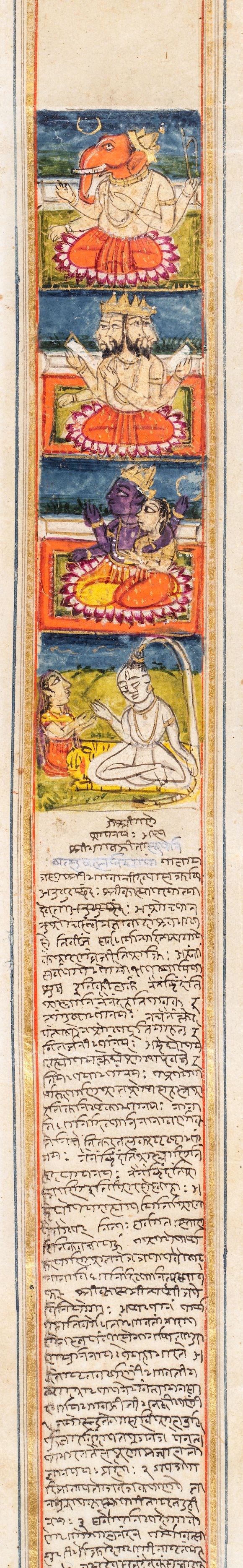 Bonhams : A manuscript in scroll form, with thirteen paintings ...