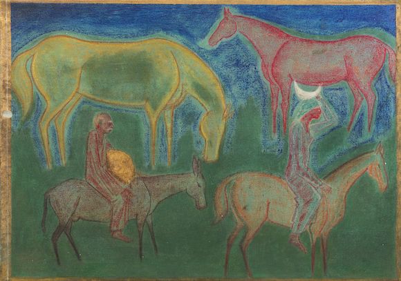 Bonhams : Mustafa Al Hallaj (Palestine, 1938-2002) Village Scene