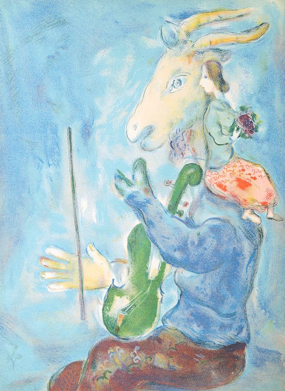 Bonhams : MIRO, CHAGALL. Verve, No. 3, 1938; BLOSSFEDLT. Art in Form ...