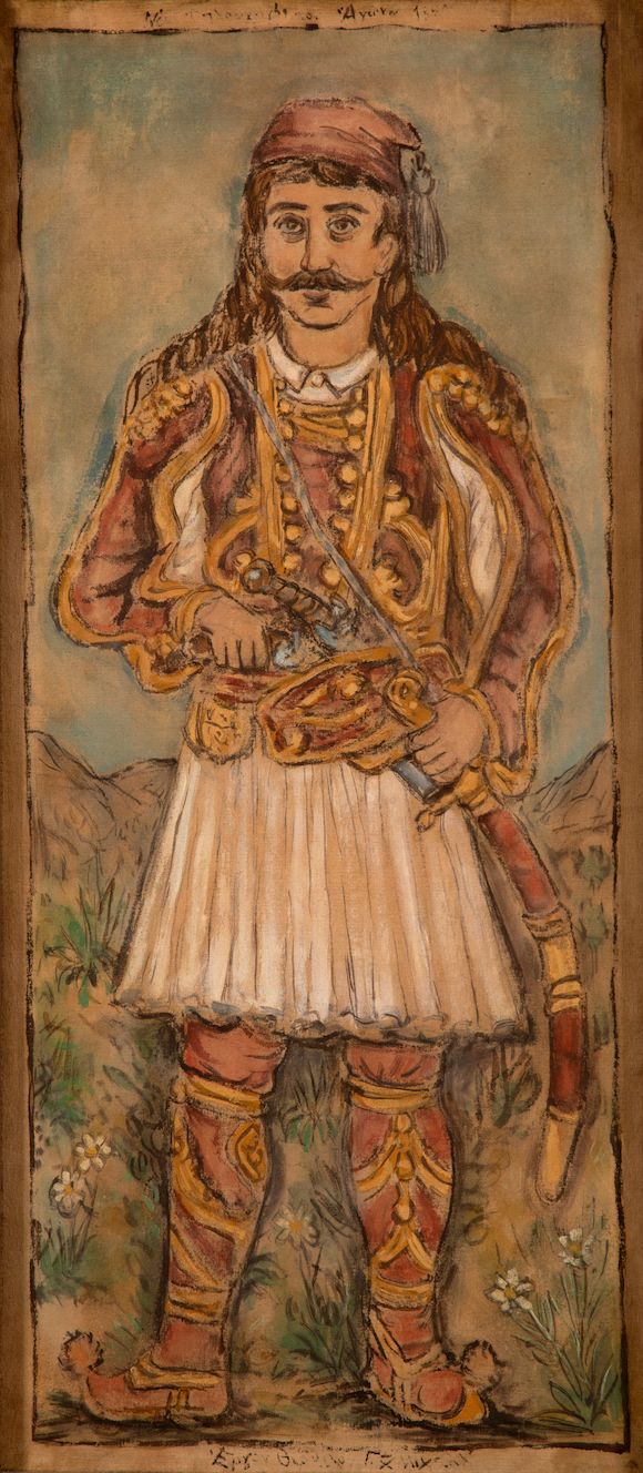 Bonhams Cornette de Saint Cyr : THEOFILOS HADJIMICHAEL (1871-1934 ...