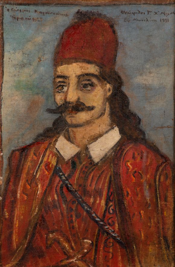 Bonhams Cornette de Saint Cyr : THEOFILOS HADJIMICHAEL (1871-1934) Le ...