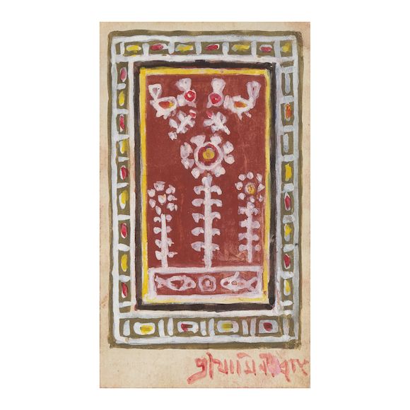 Bonhams : Jamini Roy (1887-1972) Untitled (Flowers, fish, birds or Alpana)