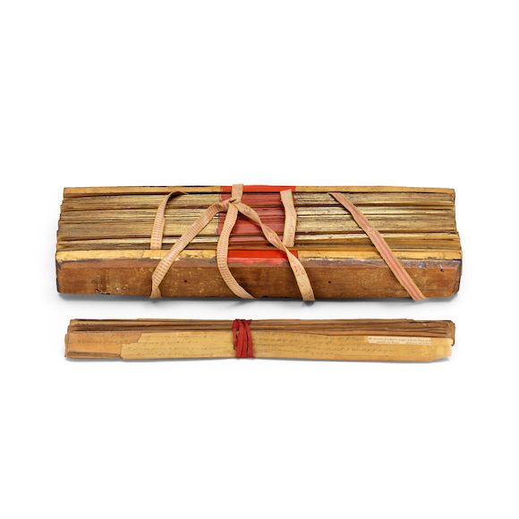 Bonhams : A manuscript in Oriya script, together with a Tamil ...