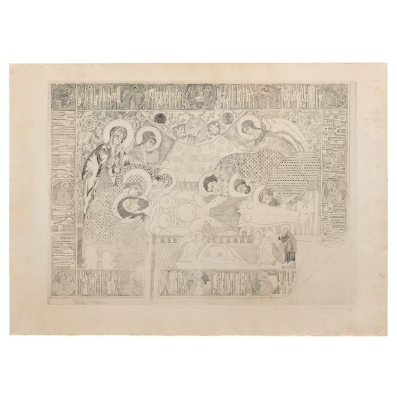 Bonhams Cornette de Saint Cyr : Dmitri Plavinsky (Russian, 1937-2012 ...